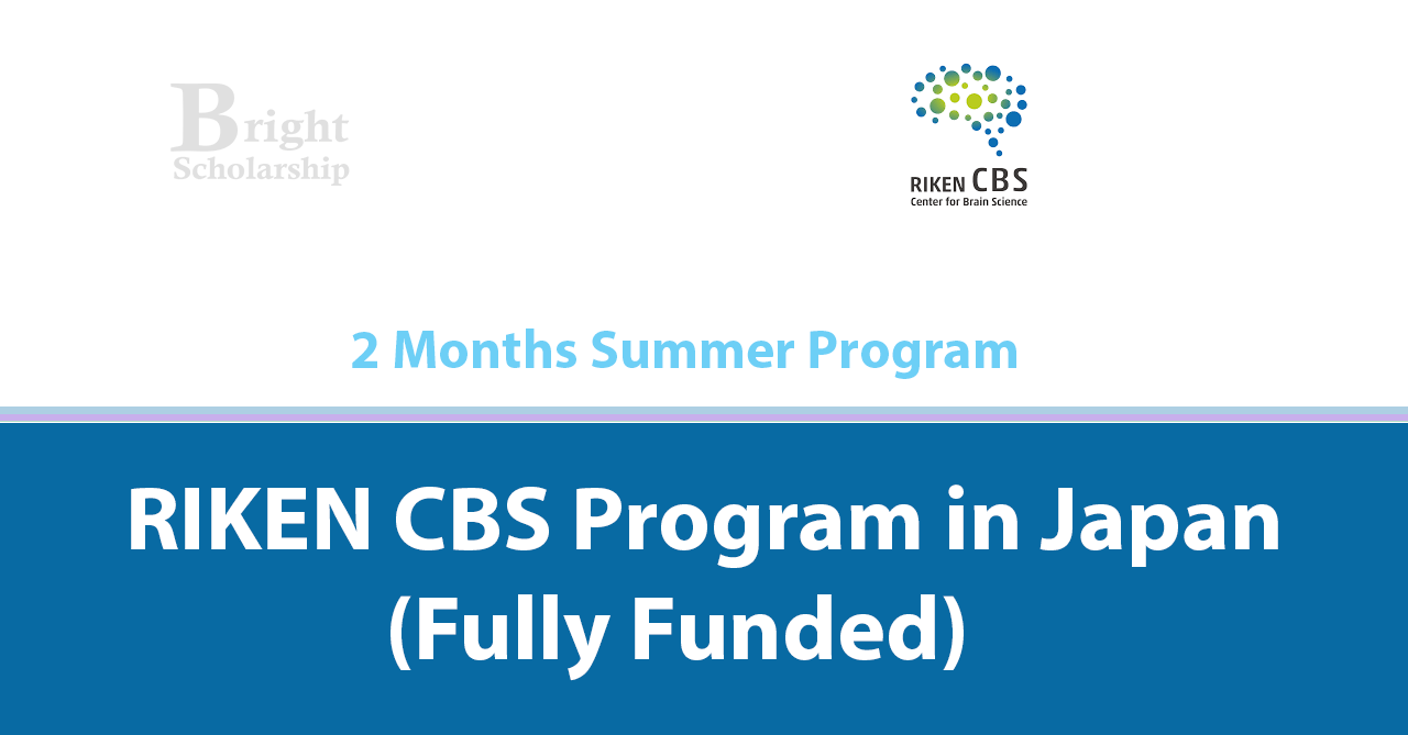 RIKEN CBS Summer Internship 2026 in Japan (Fully Funded) - Bright ...